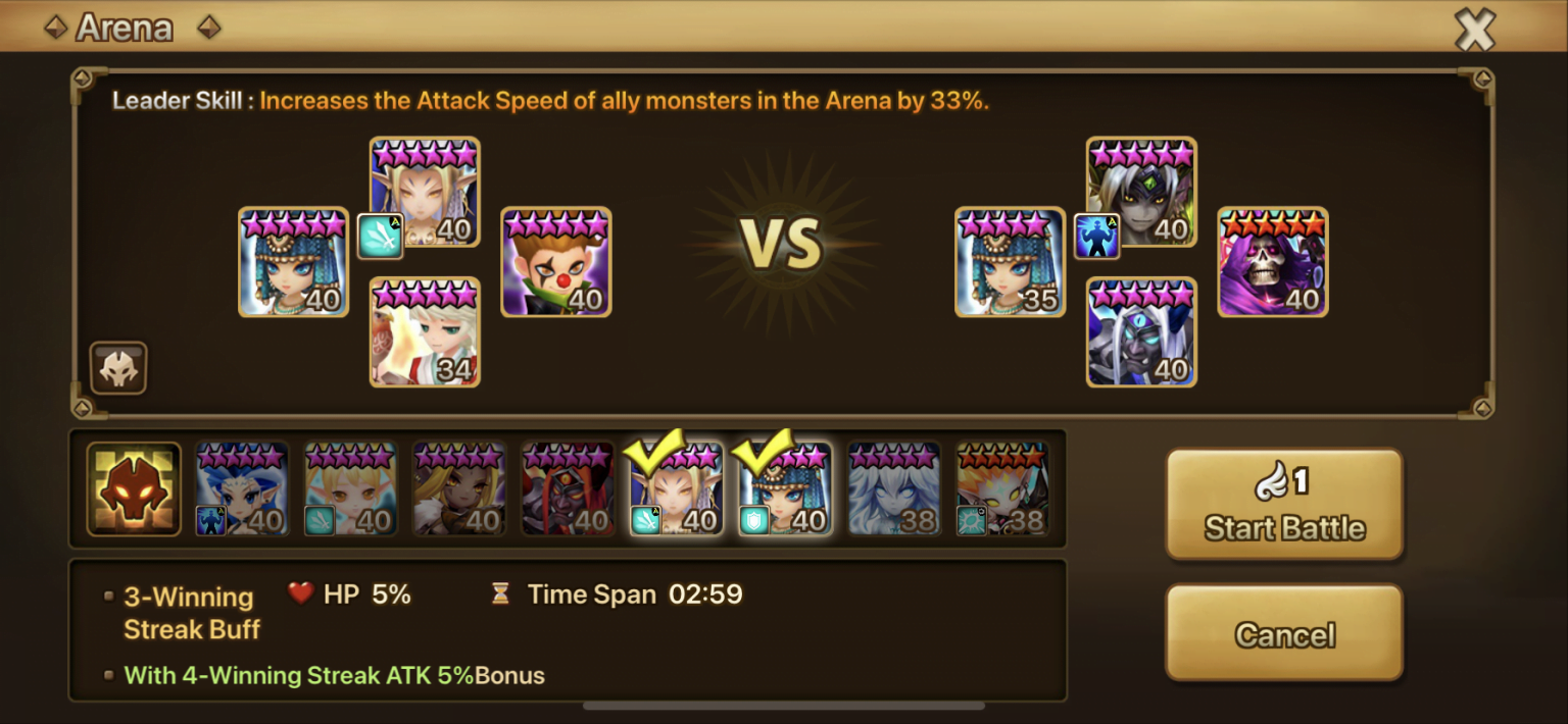 Summoners War! Lushen | Entertainment