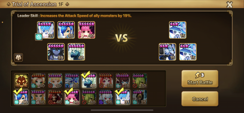 Summoners War! Rica! | Entertainment